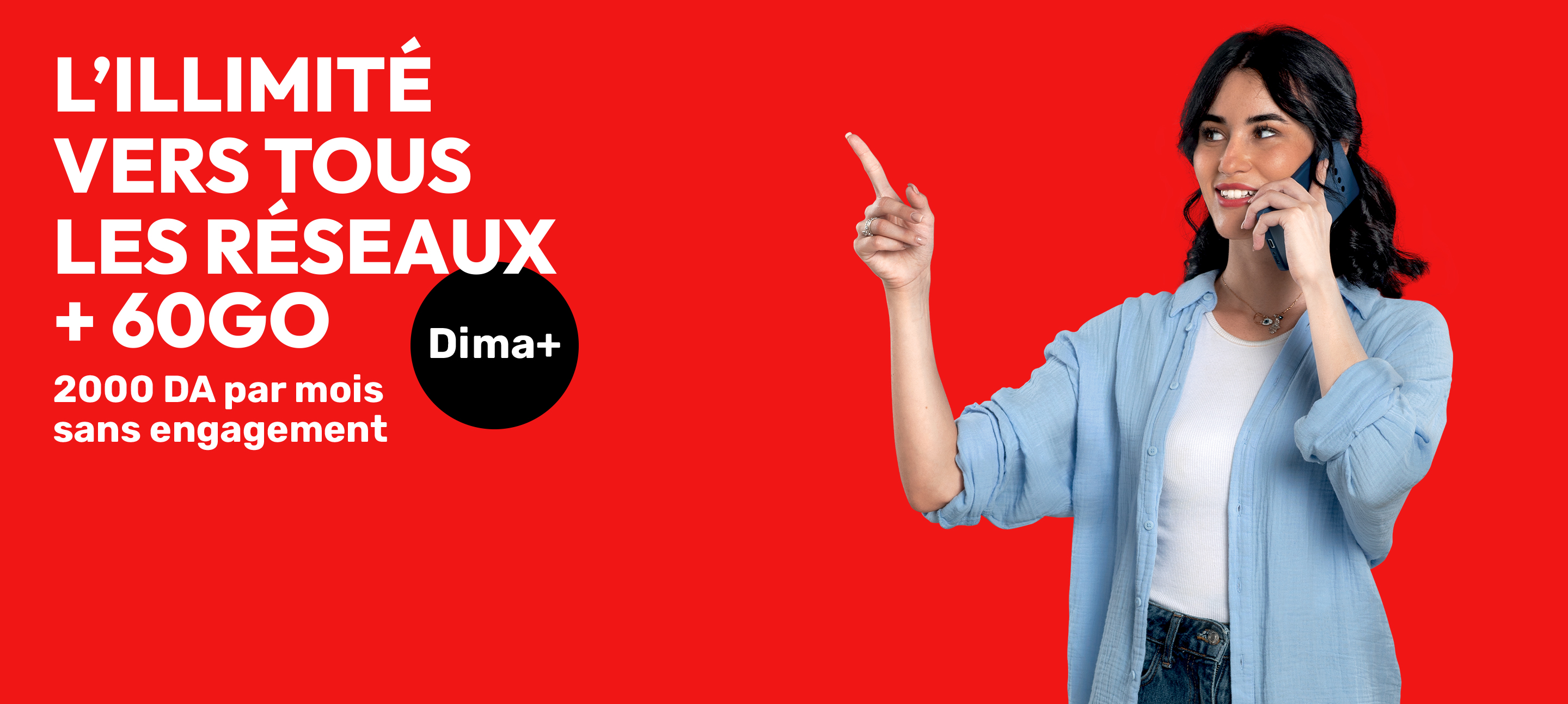 Dima + - Ooredoo Algeria