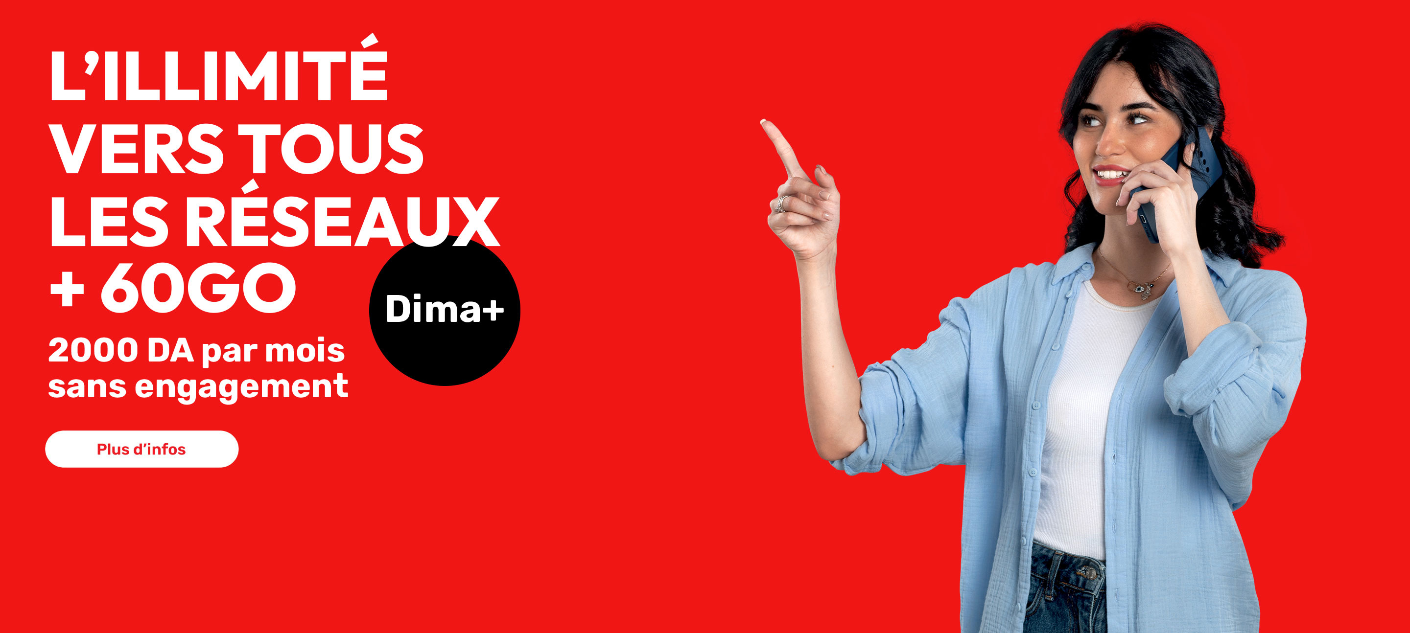 Personal - Ooredoo Algeria