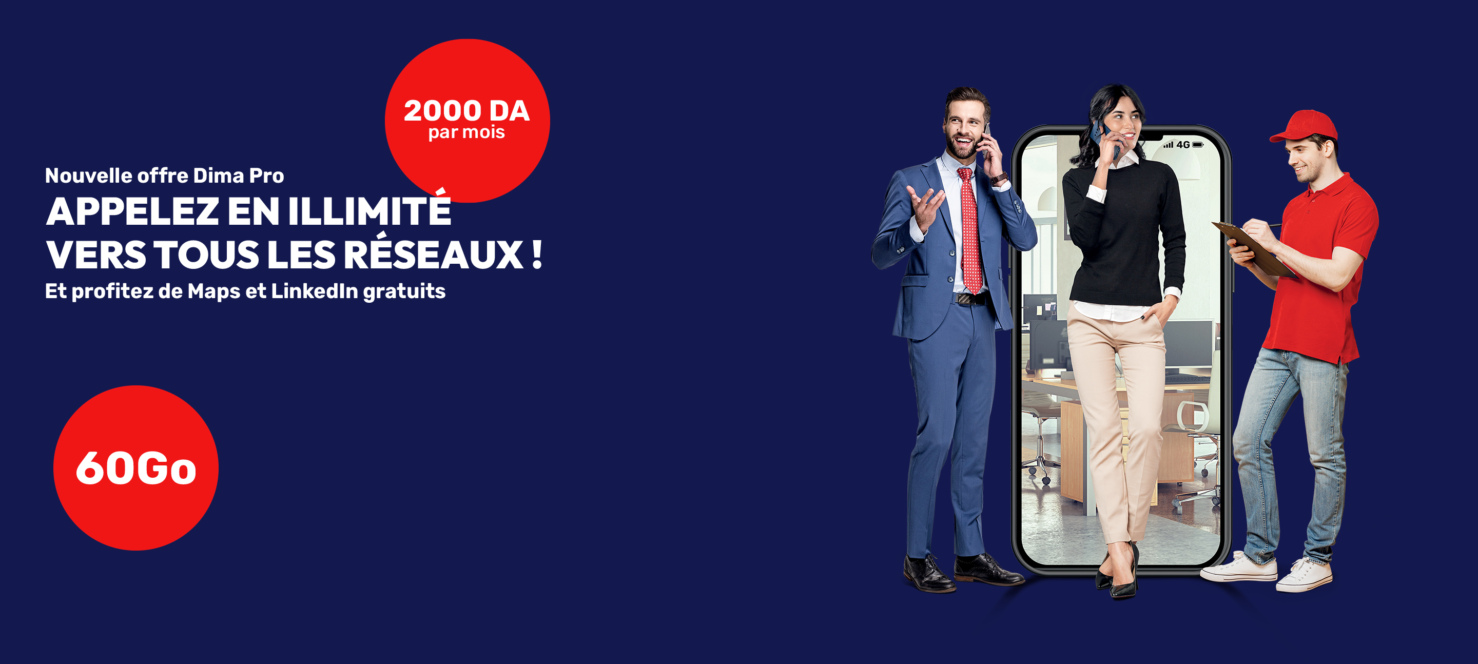 Dima Pro - Illimité vers tous les réseaux ! - Ooredoo Algeria